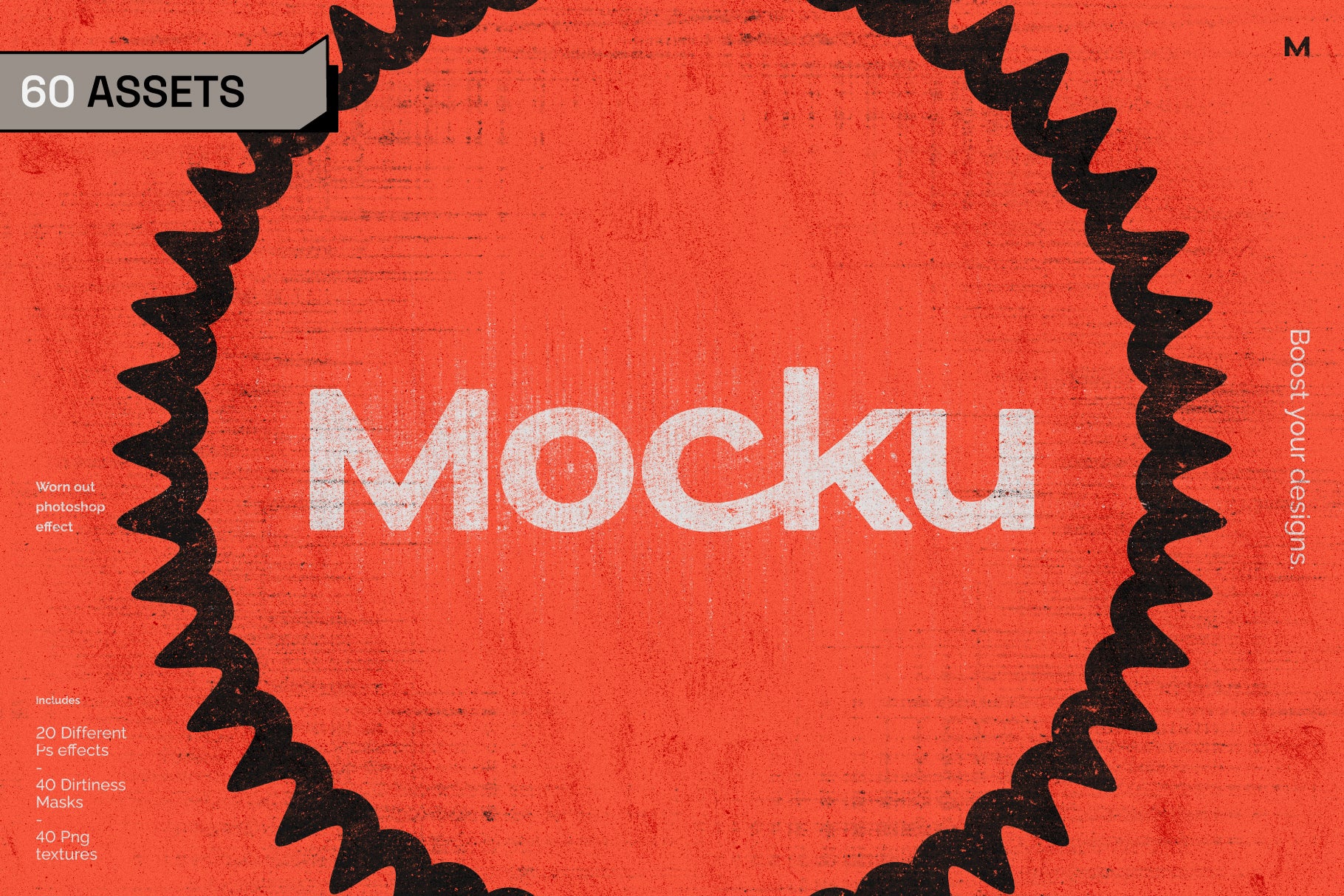 Worn-Out Machine – Photoshop Effect – Hello Mocku